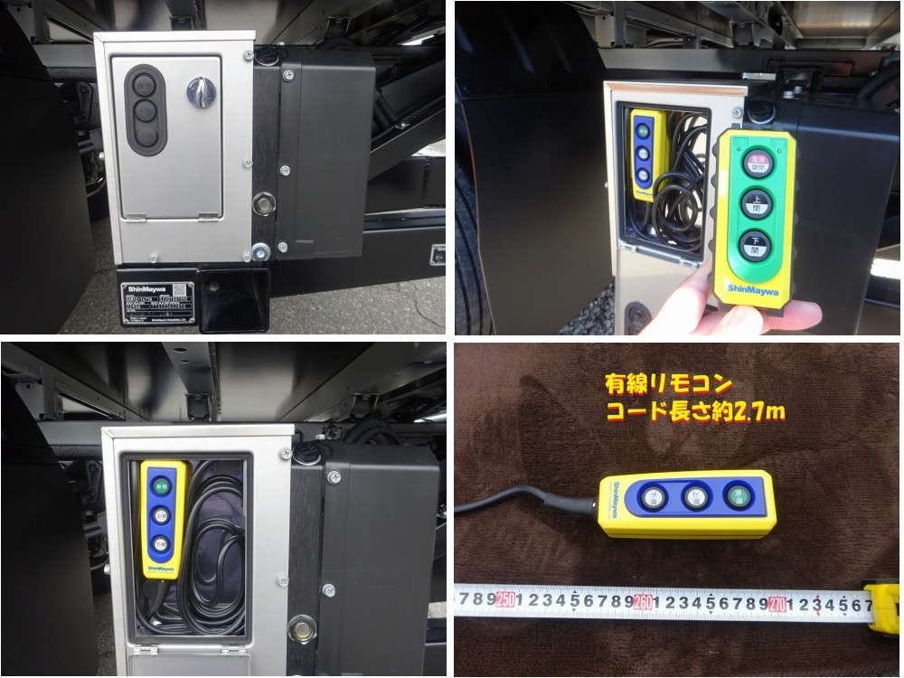 日野 デュトロ 2KG-XZU710M(2WD)｜中古トラックなら【トラック市】