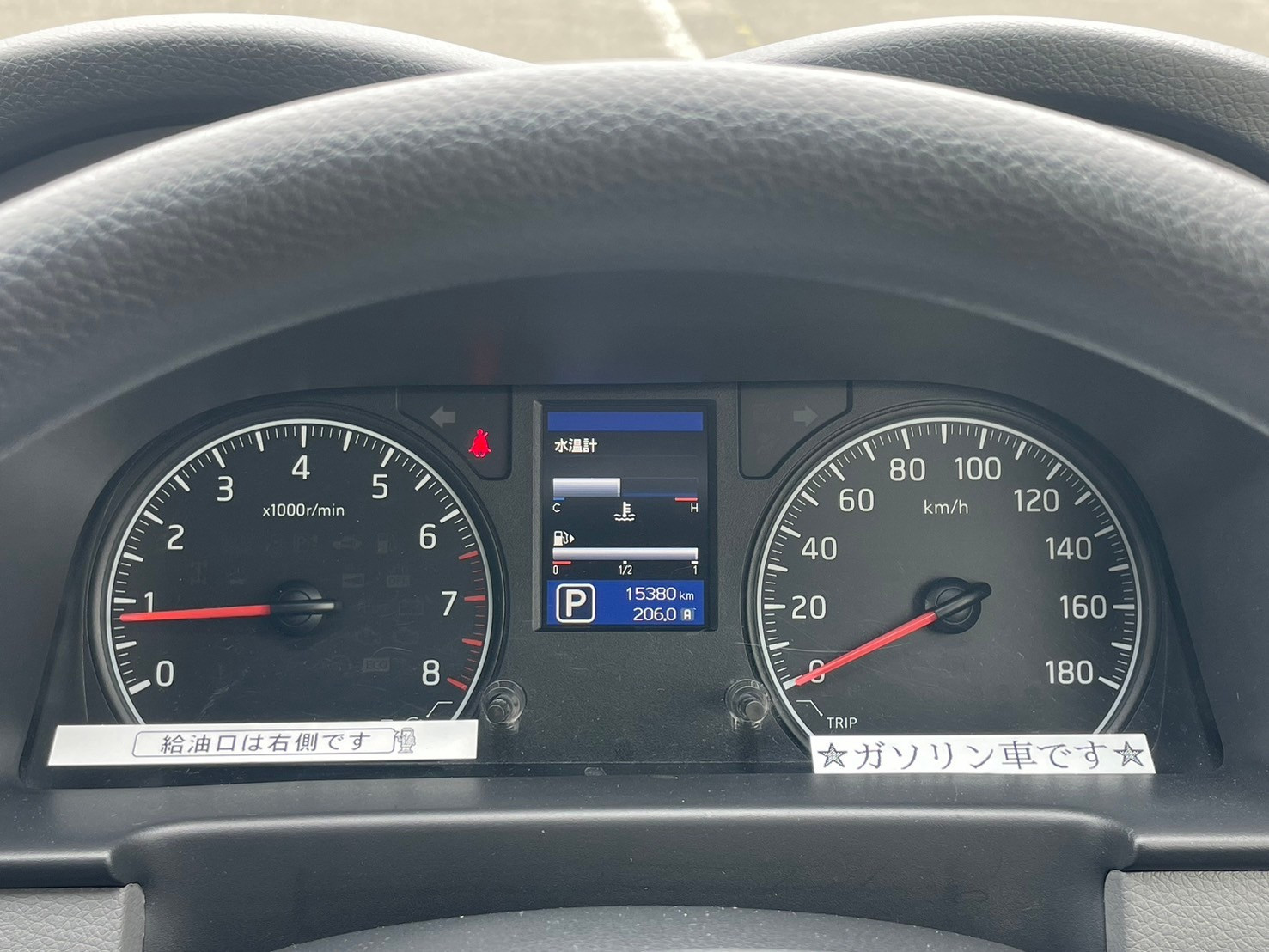 日産 キャラバン CBF-CS4E26改(2WD)｜中古トラックなら【トラック市】