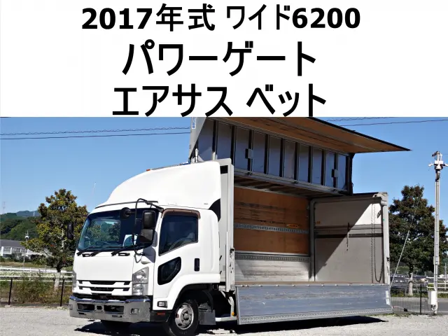 在庫｜ABINA MOTOR